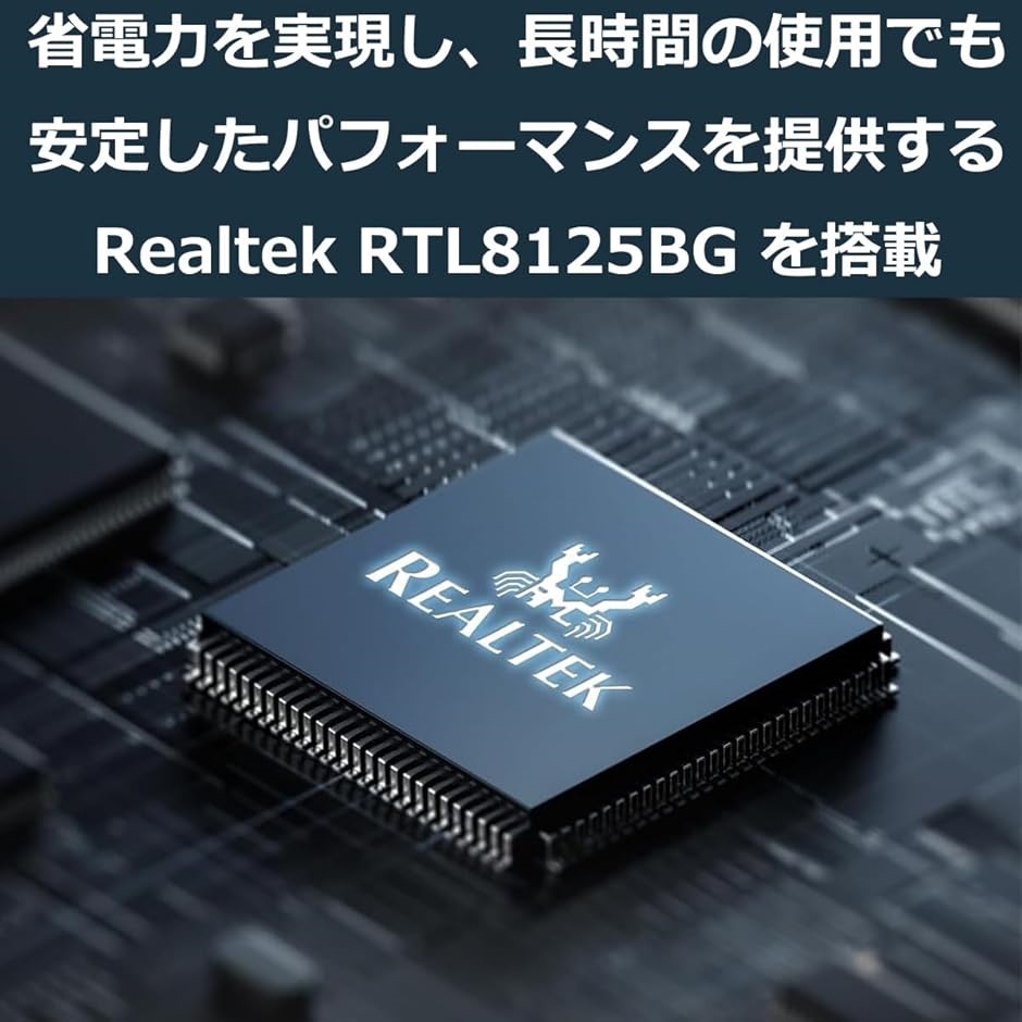 2.5G Gigabit LANカード ネットワークカード Realtek RTL8125BG PCI-E x1 接続 RJ45( 黒 ...
