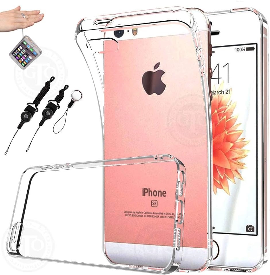 ストラップ2種＆ストラップホール付ケース カバー TPU( iPhone5 / iPhone5s iPhone SE) : ゼブランドショップ - 通販 - Yahoo!ショッピング
