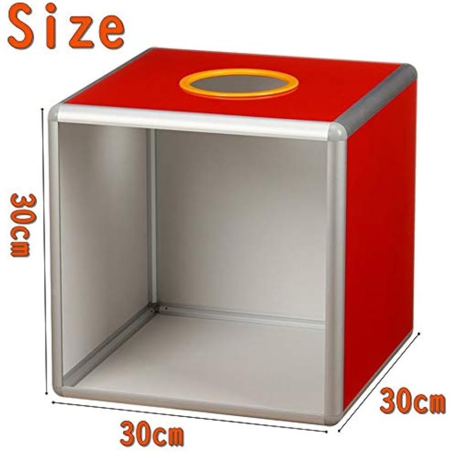 抽選箱 抽せんボックス 大中小 投票箱 くじ引き 中が見える 3サイズ 大型 30cm 2b83vqox6p ゼブランドショップ