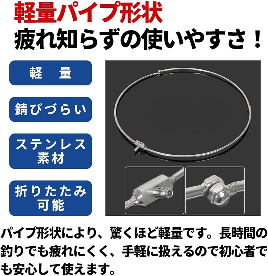タモ枠 玉枠 釣り 玉網 タモアミ 折り畳み ステンレス 磯玉枠(シルバー, 40cm) : ゼブランドショップ - 通販 - Yahoo!ショッピング