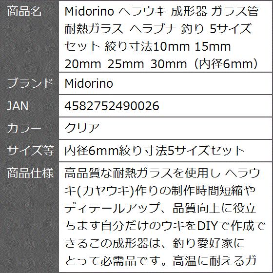 ヘラブナ セットの商品一覧 通販 - Yahoo!ショッピング ヘラブナ セットの商品一覧 通販 - Yahoo!ショッピング