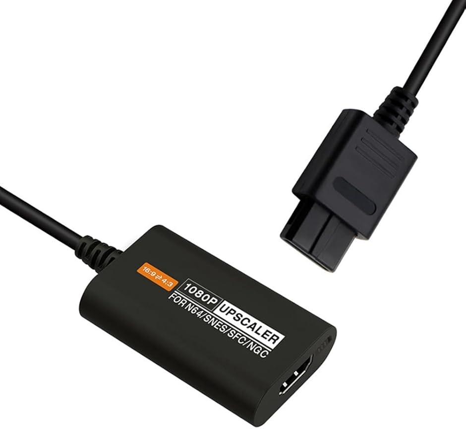 N64 to HDMIビデオコンバーター / GameCube/SNES 変換アダプター 1080P出力対応( ブラック ...