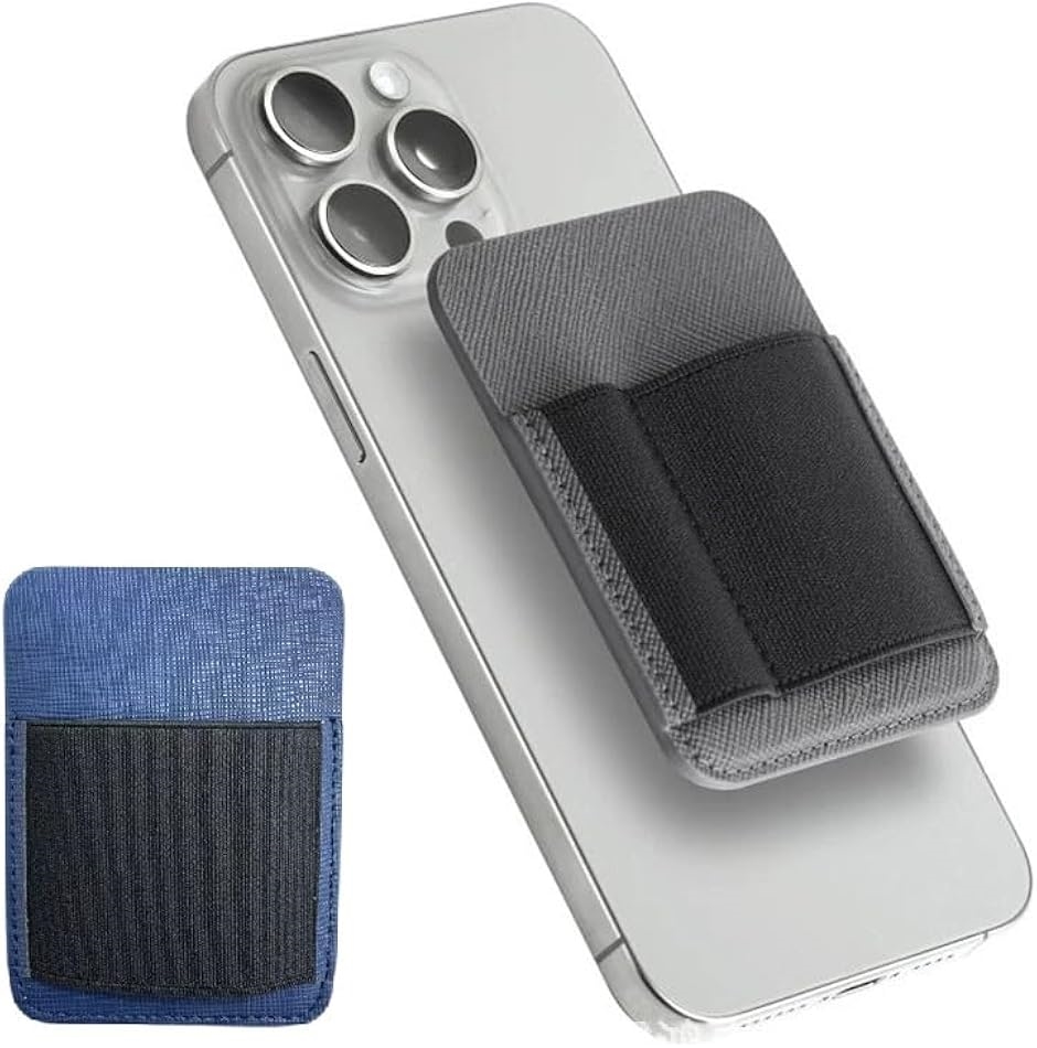 DAC POCKET ダックポケット MagSafe対応 USB(Navy(Large), Navy(Large)) : ゼブランドショップ ...