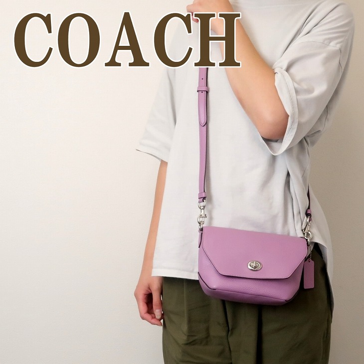 COACH（コーチ） 【並行輸入品】コーチ バッグ レディース ショルダー