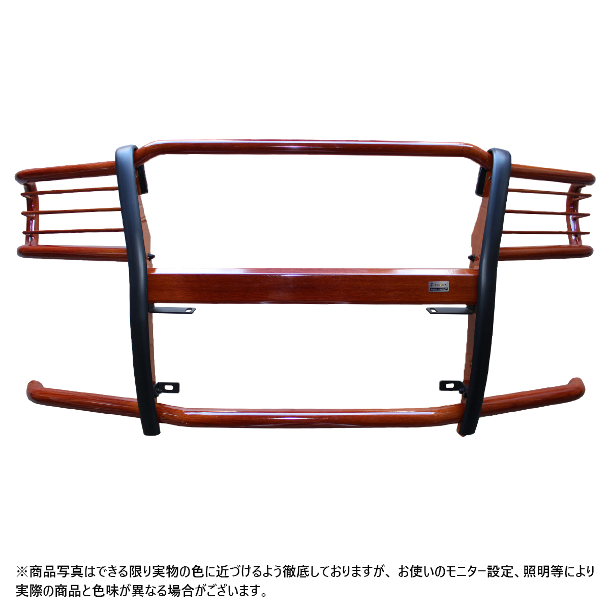 ハイエース バンパーガード 木目 グリルガード カンガルーバー 車検対応 オフロード アウトドア カスタム 200系 標準 ナロー ワイド KITOCA キトカ : ZERO HOUSE ...