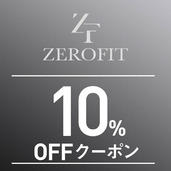 ショッピングクーポン - Yahoo!ショッピング -お年玉クーポンプレゼント 10％OFFクーポン