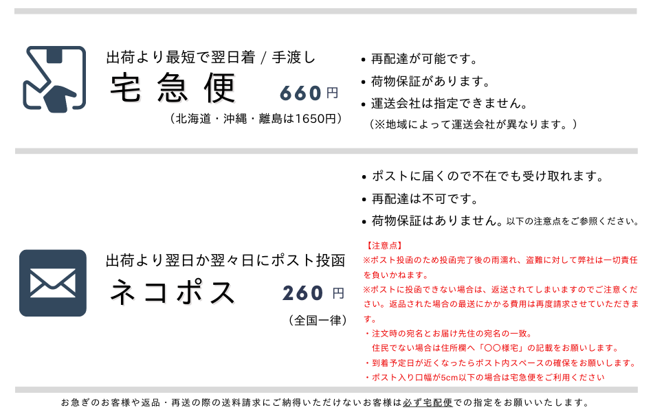 zoi zoi design shop - 通販 - Yahoo!ショッピング