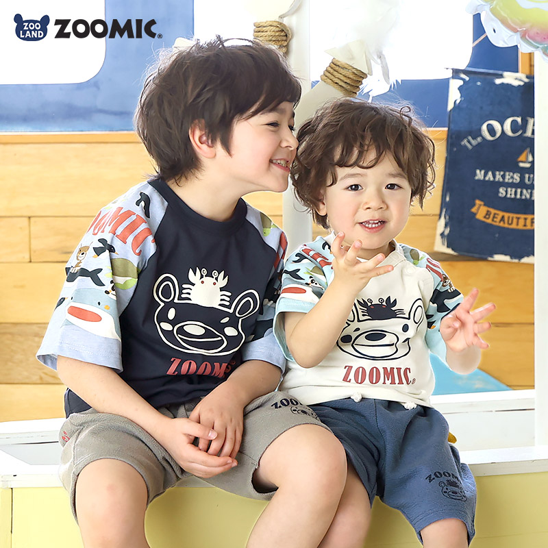 ZOOMIC キッズ Tシャツ 半袖 ラグランT アニマル 動物 海の生き物 くま 男の子 女の子ZOOMIC ズーミック ベビー トップス カットソー サメ : ZOOLAND - 通販 ...