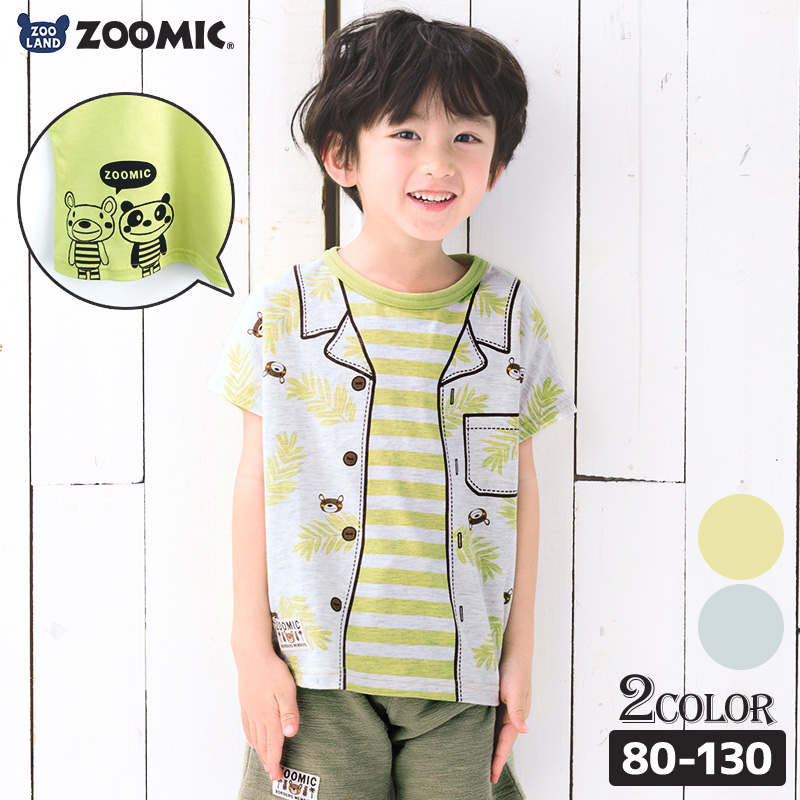 ZOOMIC Tシャツ 子供服 トップス ズーミック 夏服 トロンプルイユ 重ね着風 80cm 90cm 95cm 100cm 110cm 120cm 130cm キッズ ベビー ...