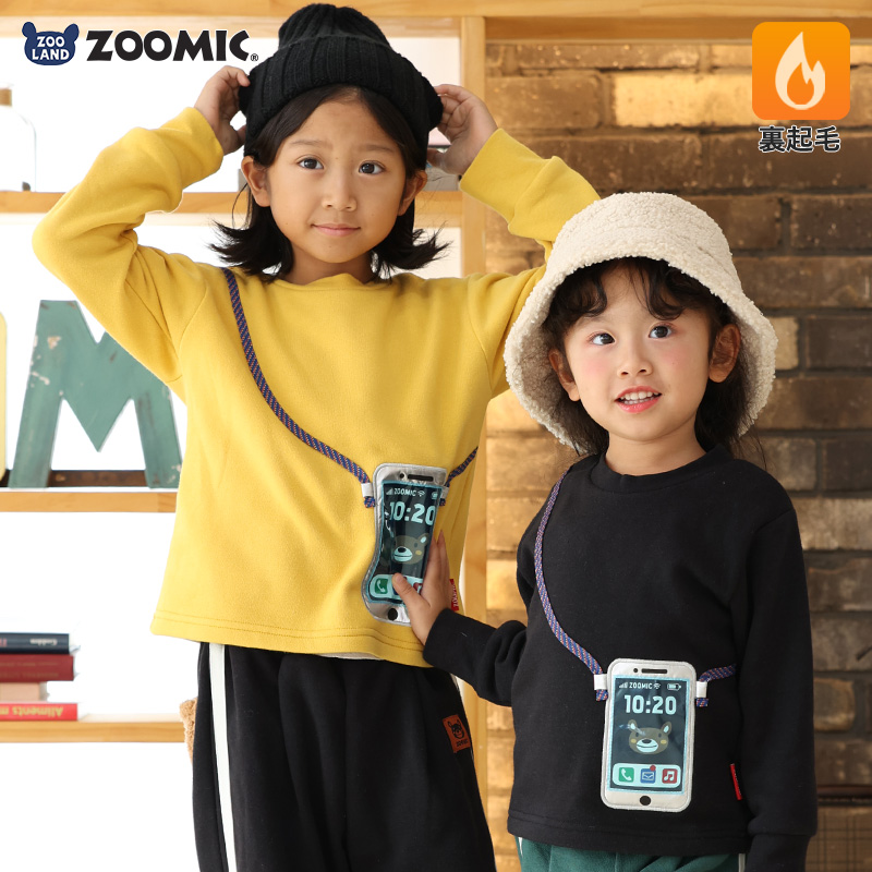 ZOOMIC（ズーミック） キッズ トレーナー 裏起毛 長袖 スウェット スマホ ショルダー コード 袖リブ くま パンダ 男の子 女の子 80cm 90cm 95cm 100cm 110cm ...