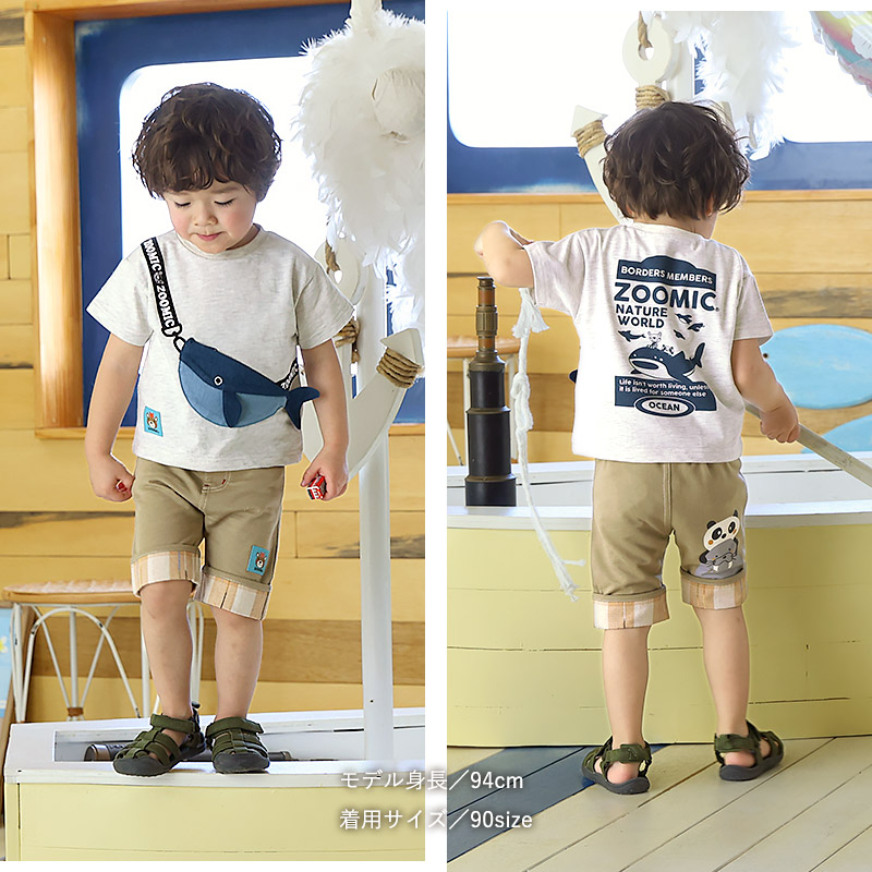 ZOOMIC キッズ 5分丈パンツ ハーフパンツ 男の子 女の子 ニットデニム 折り曲げパンツ ズーミック ベビー ストレッチ ズボン ボトムス 伸縮 : ZOOLAND - 通販 ...