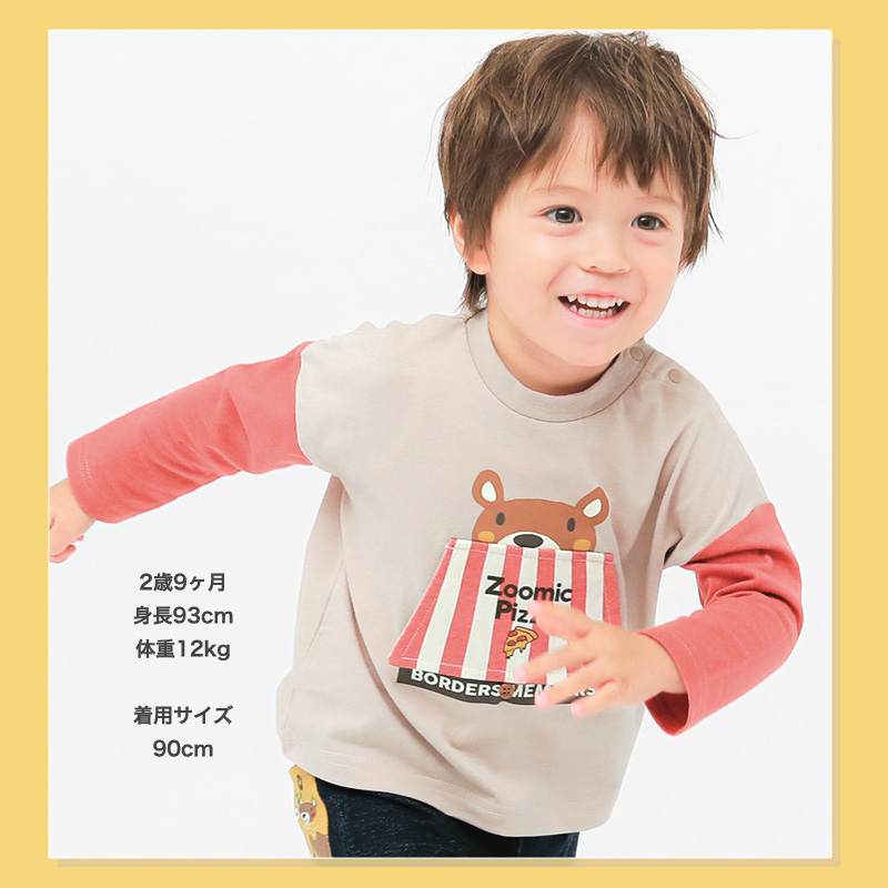 ロンT キッズ ベビー 長袖 Tシャツ 長そで tシャツ トップス キャラクター 男の子 女の子 天竺 ZOOMIC ズーミック 80cm 90cm 95cm 100cm 110cm ...