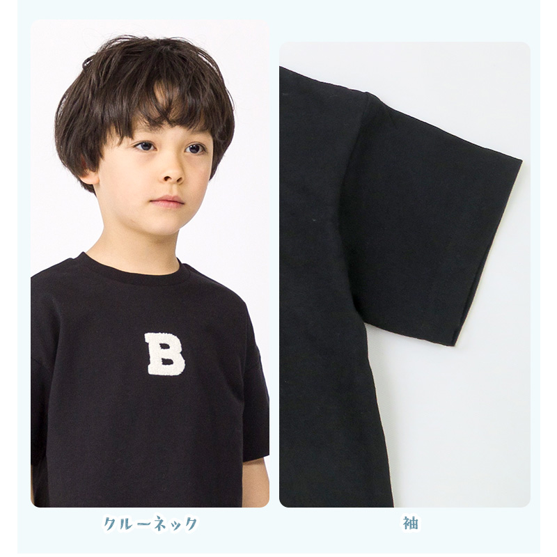 GrinLab キッズ Tシャツ 子供服 半袖 男の子 トップス プリント デザイン Tシャツ 80cm 90cm 95cm 100cm 110cm 120cm 130cm グリンラボ ...