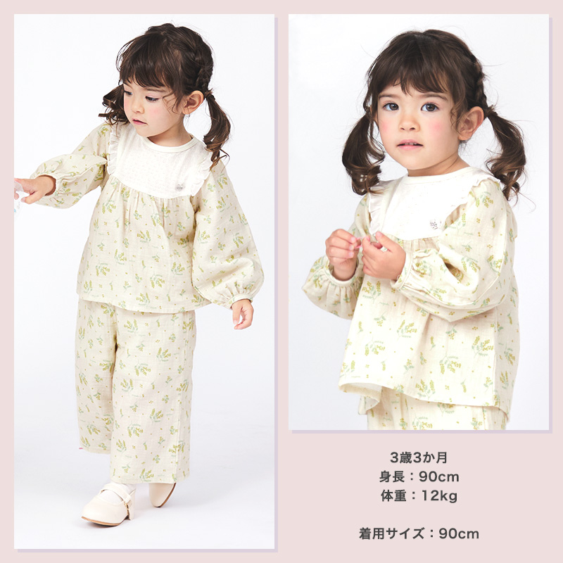 ガールズ ロンT ブラウス チュニック 長袖 Tシャツ トップス 女の子 キッズ ベビー 80cm 90cm 95cm 100cm 110cm 120cm 130cm UZULAND フリル ...