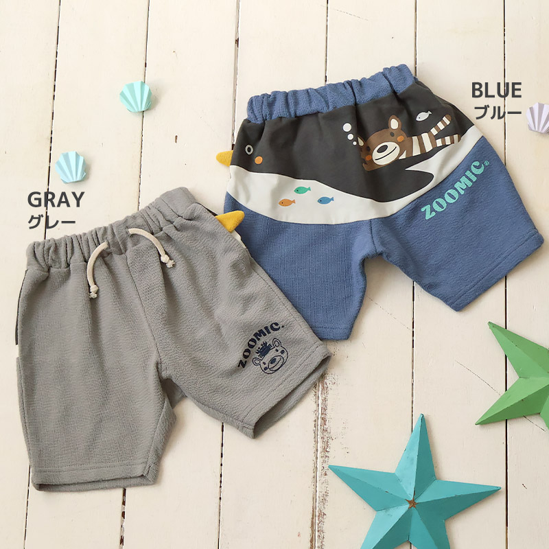 ZOOMIC キッズ 5分丈パンツ ハーフパンツ 男の子 女の子 イージーパンツ ズーミック ベビー ストレッチ ズボン ボトムス 短パン ジャカード : ZOOLAND - 通販 ...