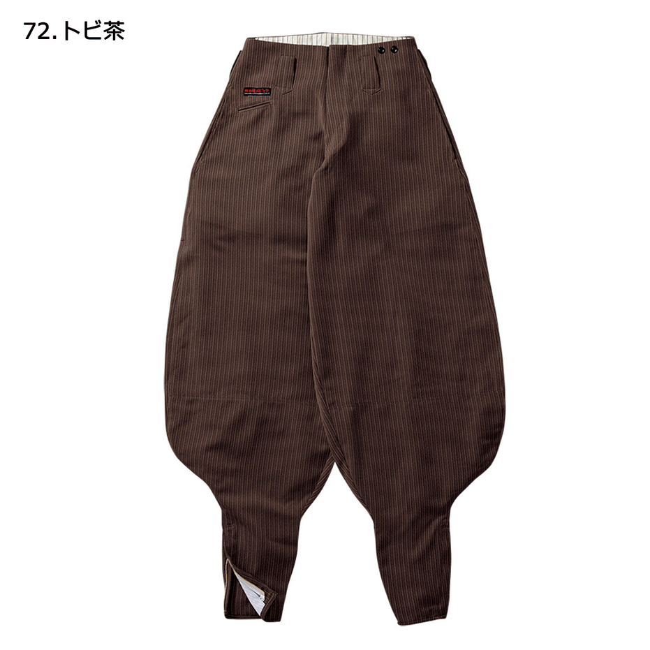 寅壱 4309-418 超超ロング八分 : tora-4309-418 : ズームオンラインショップ - 通販 - Yahoo!ショッピング