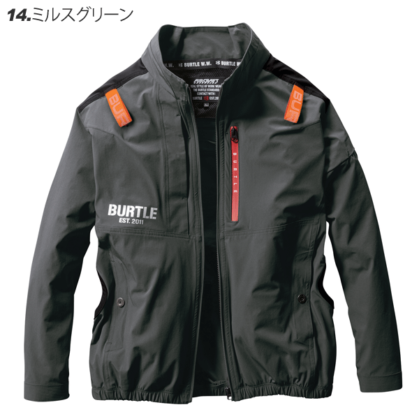 [最新 2023年 19V仕様] バートル AC2001 ACブルゾン＜フルセット＞ :b-2001set2023:ズームオンラインショップ - 通販 - Yahoo!ショッピング