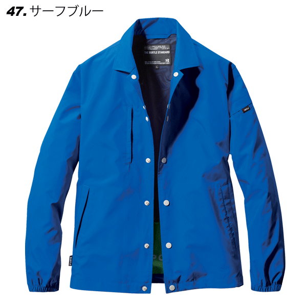 BURTLE バートル 710 コーチジャケット :bur-710:ズームオンラインショップ - 通販 - Yahoo!ショッピング