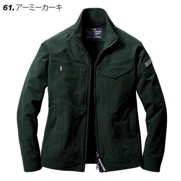 BURTLE バートル 9501 ジャケット :bur-9501:ズームオンラインショップ - 通販 - Yahoo!ショッピング
