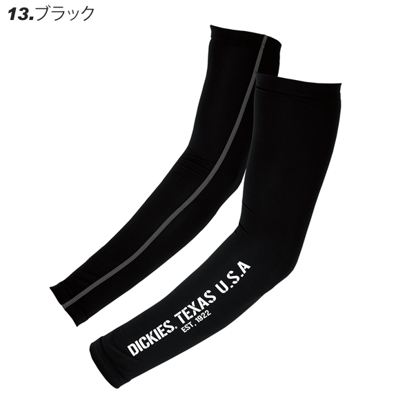 Dickies Dickies ディキーズ D-2086 ドライパワーサポートアームカバー : ズームオンラインショップ - 通販 - Yahoo!ショッピング